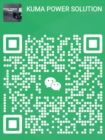 KUMA GENERATOR | KUMA POWER SOLUTION CO., LTD